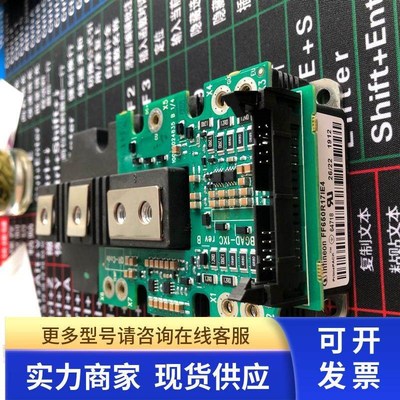 ABB变频器ACS880系 BGAD-11C/FF650R17IE4 BGAD-12C成色漂亮