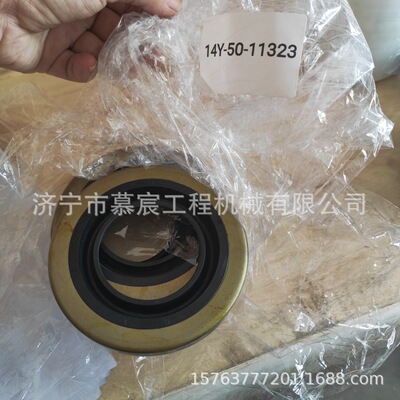 14Y-50-11323推土机D65E-12D65P-12D60P-12D85ESS-2的密封件