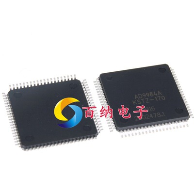 原装AD9984AAD9984AKSTZ-170QFP80贴片集成电路IC芯片/音频IC