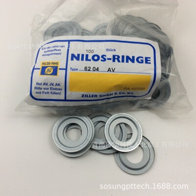 20420AV NILOS RINGE尼罗斯金属挡油盘 德国ZILLER齐勒挡环