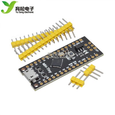 ATTINY88开发板扩展板兼容NANO