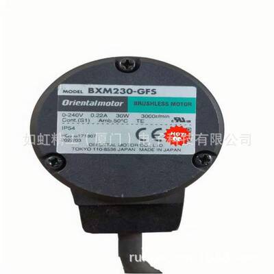 东方Orientalmotor马达电机DGM130R-ARAC中空旋转