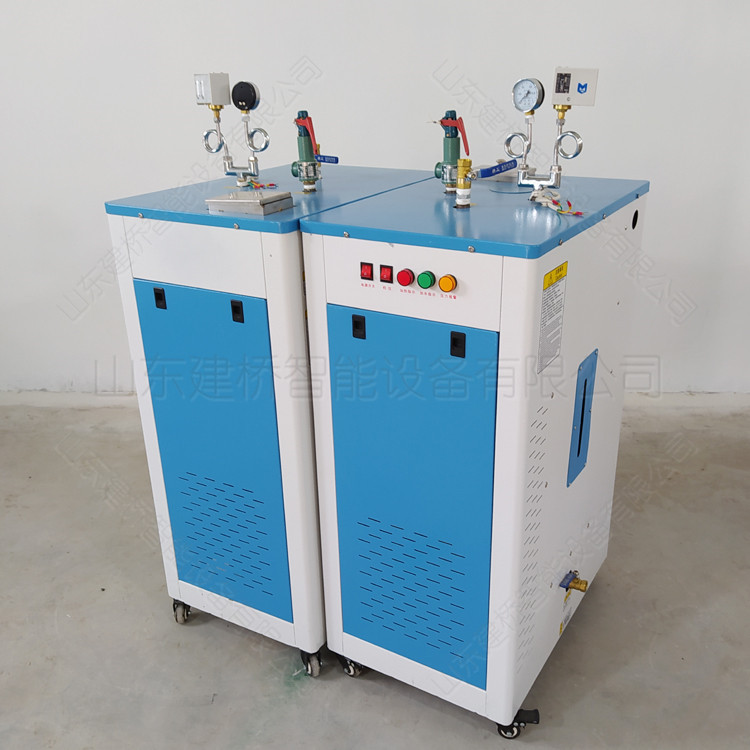 36kw冬季养护蒸汽机 电加热蒸汽发生器 工业小型立式电热水锅炉