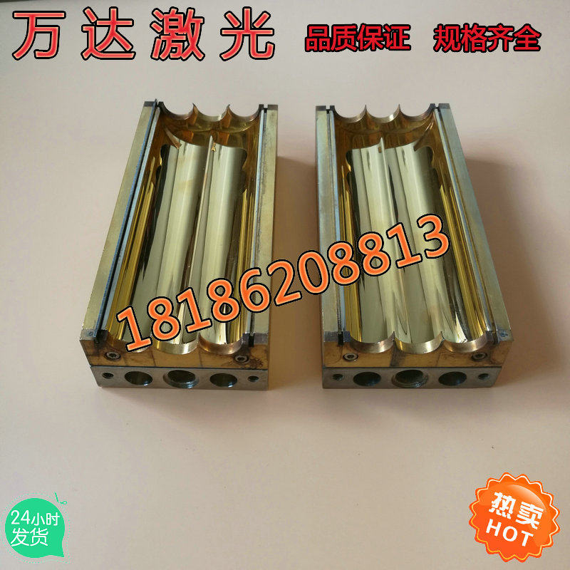 激光切割机焊接机打标机腔体返修 抛光镀金 镀金瓦块返修镀金