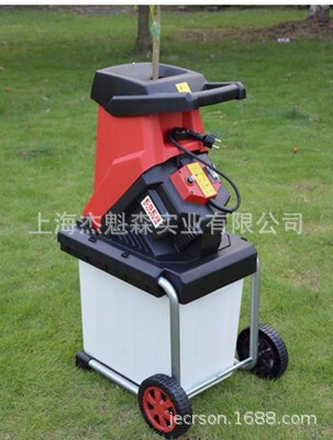 艺森ES-S4002碎枝机2500W大功率电动碎枝机 碎叶机 树枝粉碎机