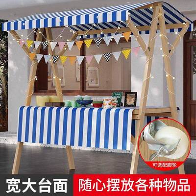 位展示架夜市摆摊可折叠HRX摊位摆摊移摊动活多用便便携花车木架