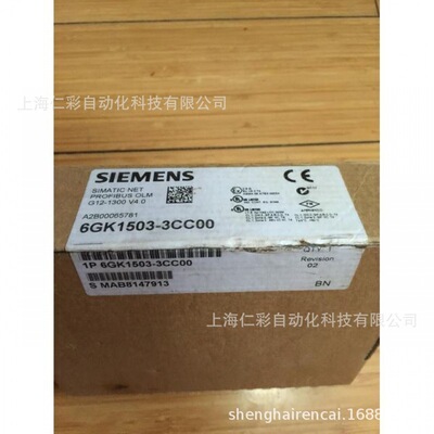6GK1151-2AA00 6GK1161-3AA01/2AA00/2AA01/6AA00通讯处理器网卡