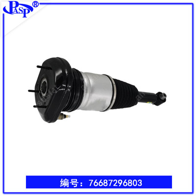 76687296802/76687296803 空气悬挂减震器 适配5S G30/G31 现货