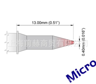 THERMALTRONICS热魔M7CH004凿型烙铁头