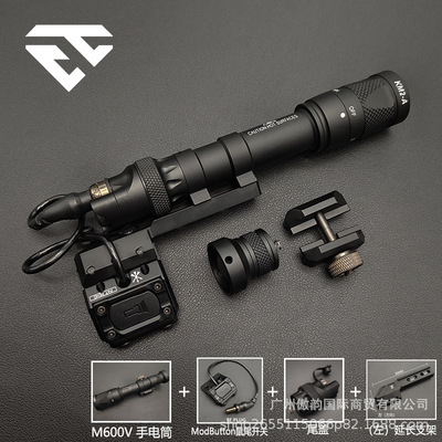 M300V/LED强光SF频闪爆闪M600V手电筒底座SF长亮尾点亮盖鼠开关