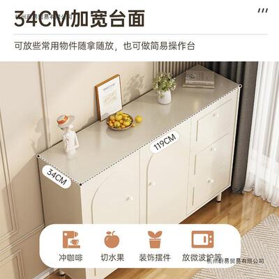 斗柜家代卧室五斗柜10063032油风收纳柜法式奶床用尾储物柜简约现