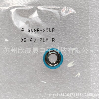 垫片3320-01163 RMN059901059   新品现货