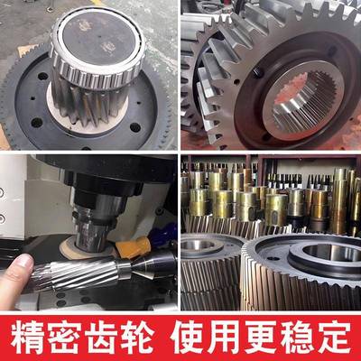 GSF49-037KW-4P-齿100.VAL80-.M3-0斜机-涡轮减速蜗杆减速器硬齿