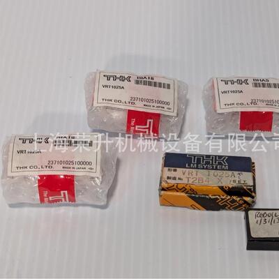 TH台K交叉滚子滑VR10LYZT25，VRT135，VRT1045，VR0T1045M，VRT10