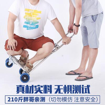 爬楼不锈钢折叠行李车便携手拉车车小拖车买菜车推拉杆车车载E9v+