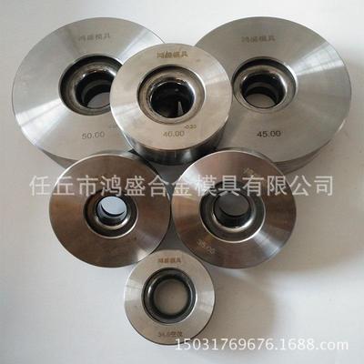 硬质合金模具定做拔冷JAI模具伸拉模具管模具等拉钨钢模具