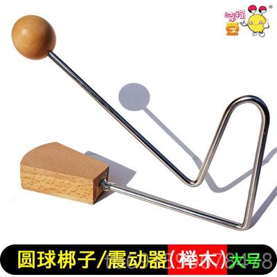 正品演奏梆子 圆球梆子 打颤击乐器震器 音动乐圆振荡器 木球梆子