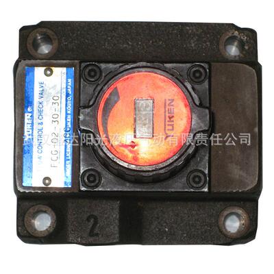 台FCG-02湾油研YKEN单向调阀F速CG-02二通流U量控制阀可开票