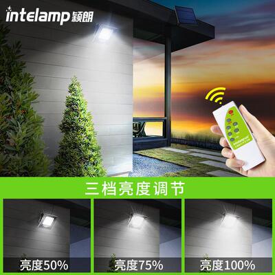 颖朗L太YL005-5B阳能灯家用新款灯黑户外庭院防水ED超亮照明路天