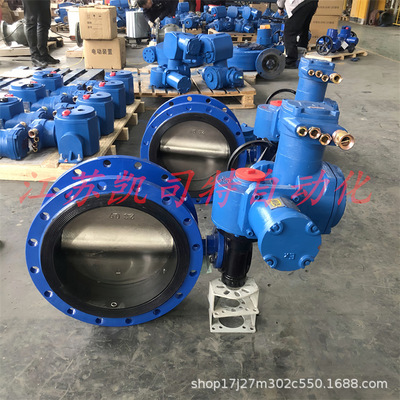 煤矿井下使用 DN500 电压AC660V WSD941X-16Q矿用根隔爆型电动蝶