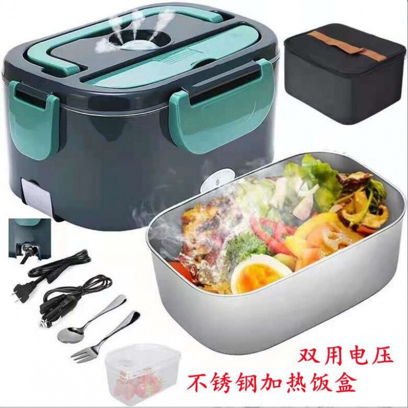 自热饭盒电热不锈钢车载电饭盒双电压便当盒保温大容量厂家