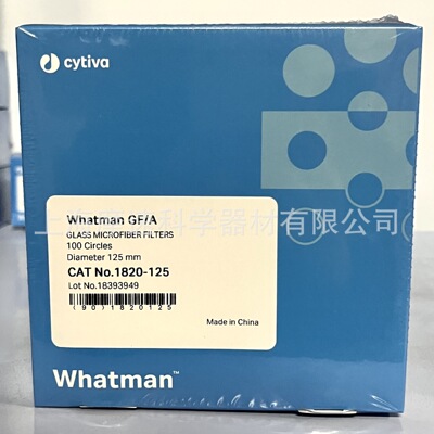 沃特曼玻璃纤维滤纸1.6um125mm