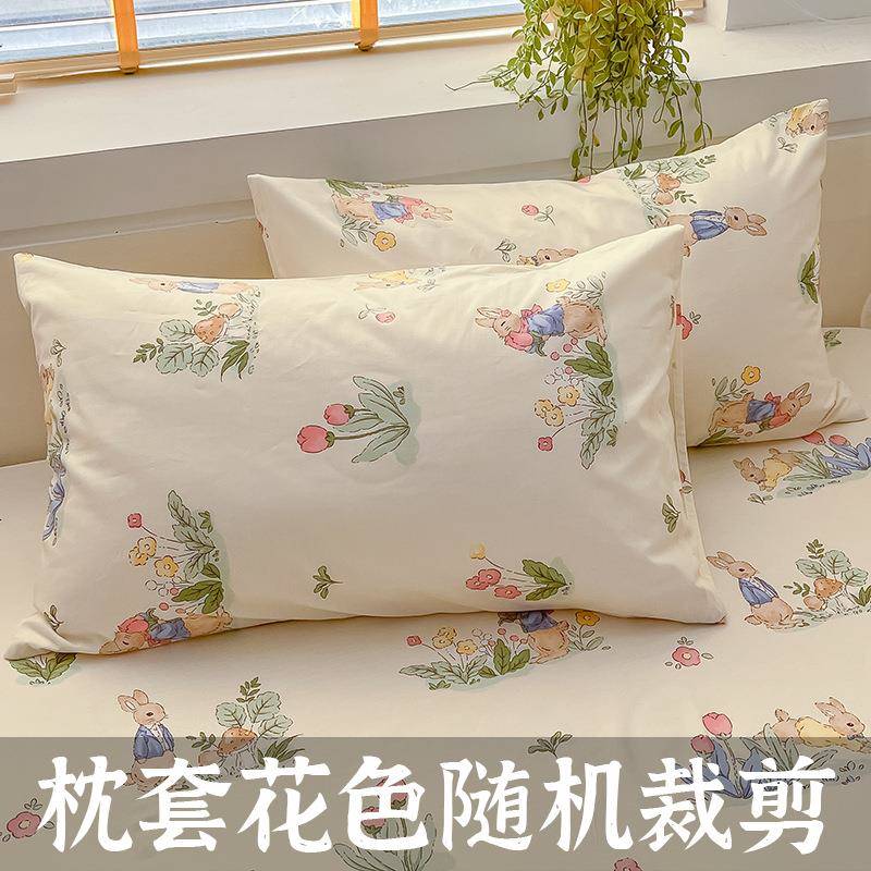罩QZ纯棉床笠件全棉床罩防尘夏季单儿童床套席梦思床垫保F77J8J96