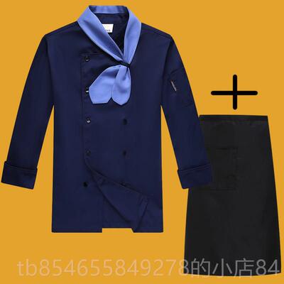 正品好生孙师红雷同款厨工作服先男长袖秋冬店季酒餐厅短袖女后厨