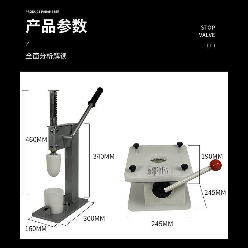 手动手工包子机家用半自动全自动商用小笼包机早餐店新款懒人其他