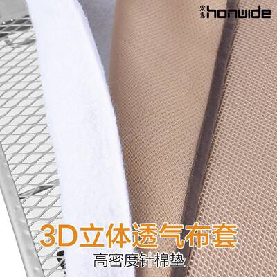 宏惠烫AAA60667衣板烫熨号板熨衣板式家用折叠烫衣架熨烫板斗垫板