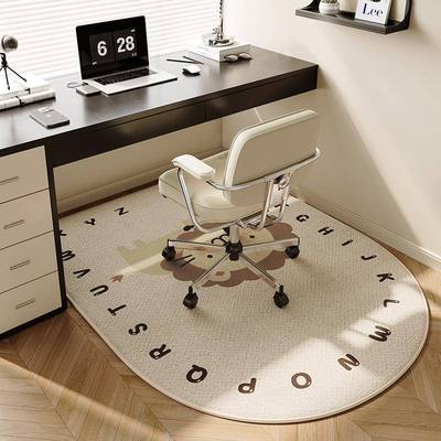 电脑椅子桌地垫子书房学习74307740滑座椅轮转椅垫防滑卧室脚垫梳