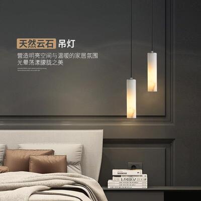 现代简约旋楼梯间吊灯楼云石复式别墅跃65180层中楼空大厅转创意
