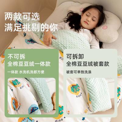 婧麒婴儿子豆豆被Jbz10461秋冬宝纯棉被a类加厚童幼儿园盖宝毯四