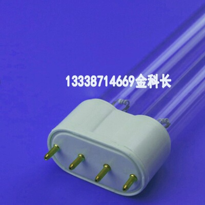 USHIO3000339