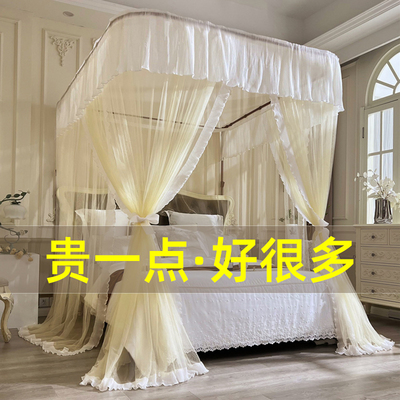 导轨蚊帐家用卧室u型轨道2022新款高级纹账落地免安装1.8伸缩床幔