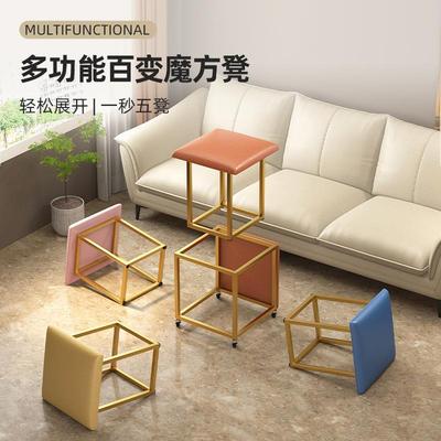 万向轮矮凳可叠几放现代简约茶厅餐桌99045凳子客矮凳收纳凳组魔