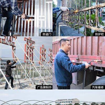 大焊500电焊2SLZ20v308家用小型250直流双电3压1v5全自动工业多板