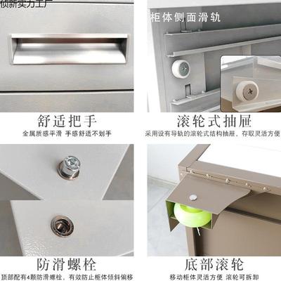 件柜工程资料图纸柜0号图1号抽柜屉底文PFD柜菲林柜带锁多层抽屉