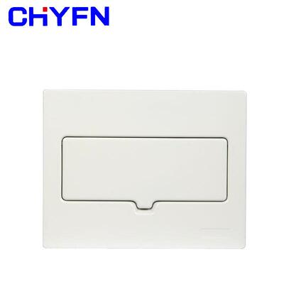 非标EA9型路强布电箱3单排PZ0型照TP01-20明箱家用线箱20回配电箱