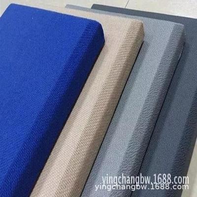 防撞隔音软包TLQ吸音板格可定规美优雅观电影院专用