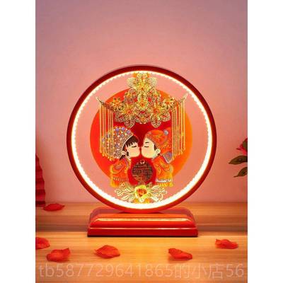 正品结创意灯婚明灯结婚台灯长命一对送新人长礼物陪嫁红色婚房床