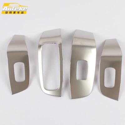 适用于19款RX5MA降X玻璃X升降A玻璃升降饰框R5MX车窗扶手升开关面