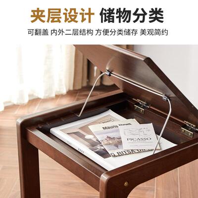 家用实木小边几桌客厅可移C动角茶几小户型创意型茶83747台几床头