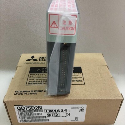 三菱定位模块QD75D2N、QD75D4N、QD75P1N、QD75P2N、QD75P4N