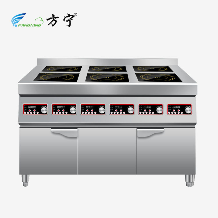 餐厅炊事设备方宁商用电磁炉灶8头6头4头柜式煲仔炉多头电磁炉