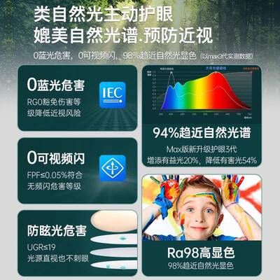 具客厅式吸广顶25605灯鹅卵石法奶油风现代简约大气东中山灯卧室