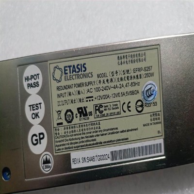 亿泰 ETASIS  EFRP-S257  s507h71