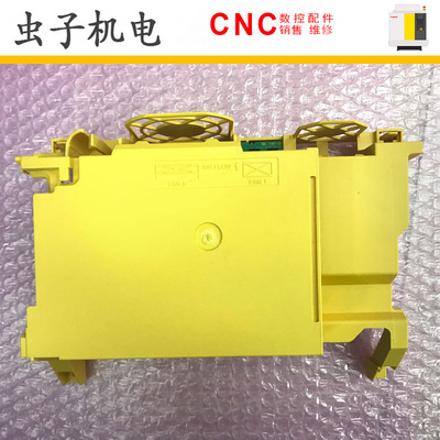 A250-0906-X028 FANUC发那科原装外壳31i黄色外壳现货