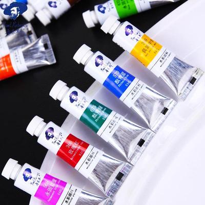 鲁院本彩斯卡洛琳学级管状水彩颜料40347色3色246色18色水5ml管状