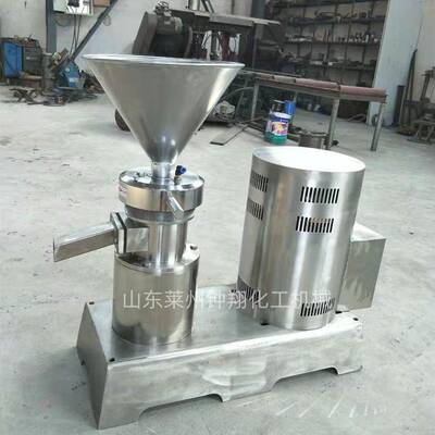 小型不胶体磨涂料色乳化沥研磨机立SVF式浆锈青钢胶体磨